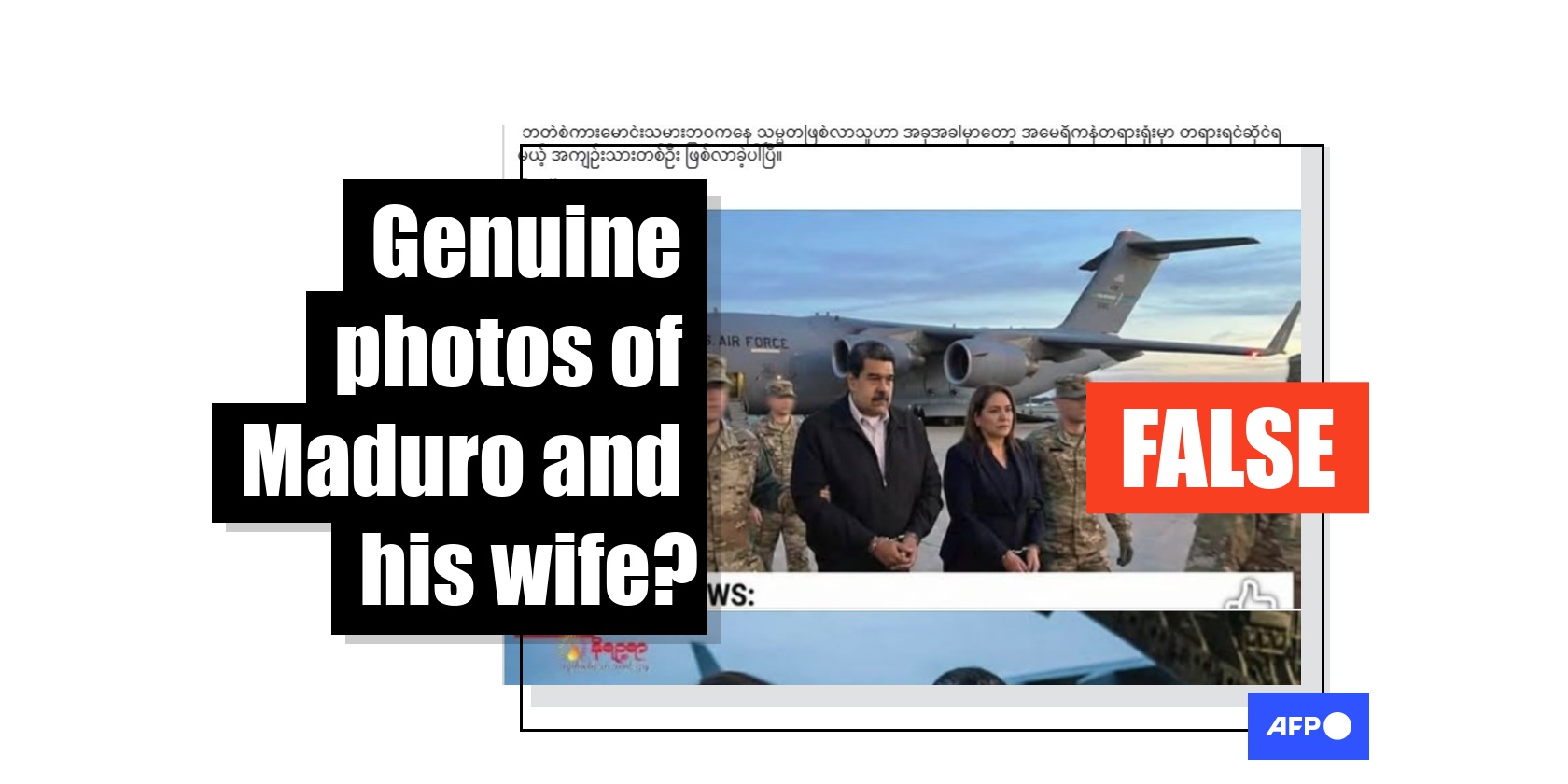 Images of ousted Venezuelan president and wife arriving in New York are ...