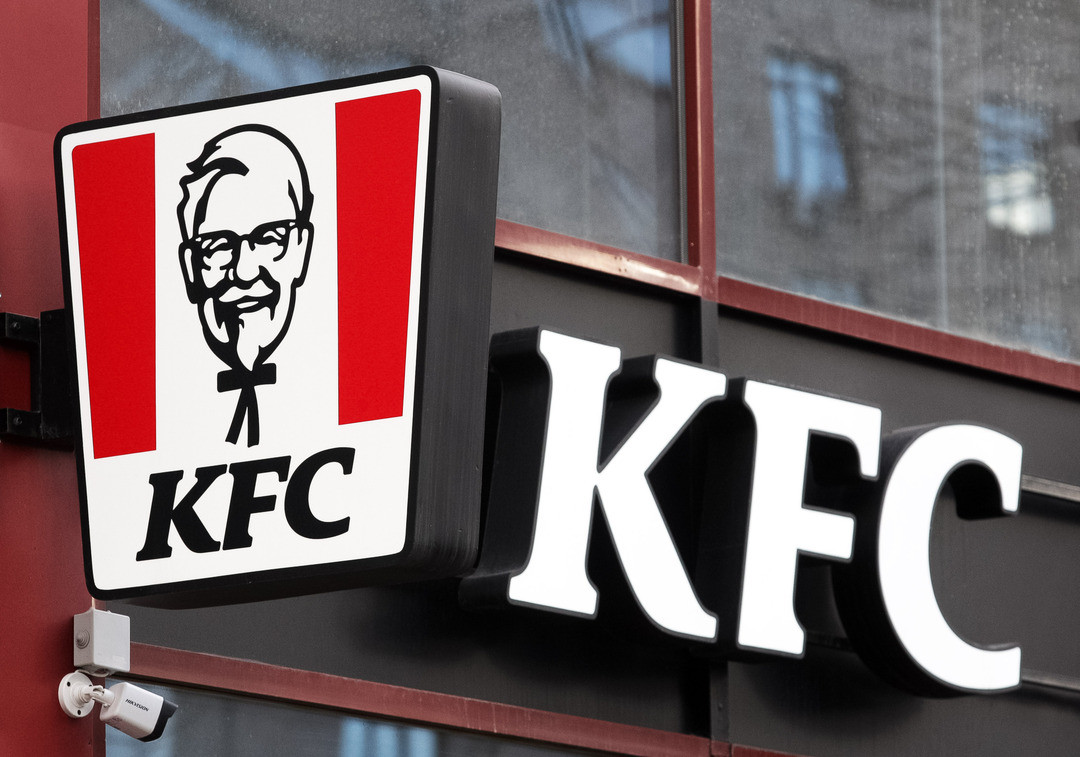 KFC passe au poulet halal « au nom de la diversité » : voici les ...