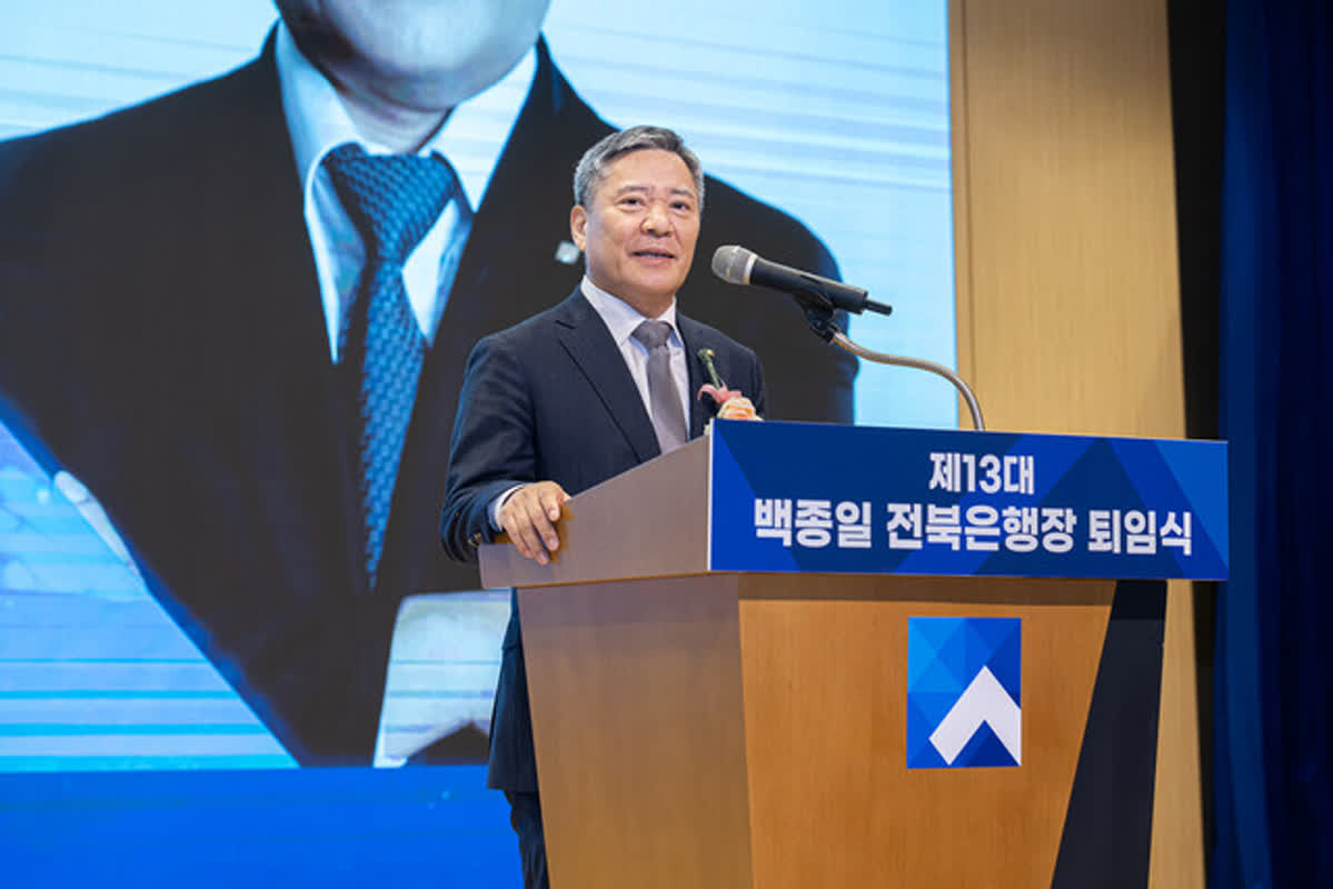 백종일 JB금융 부회장 사임…취임 9일만
