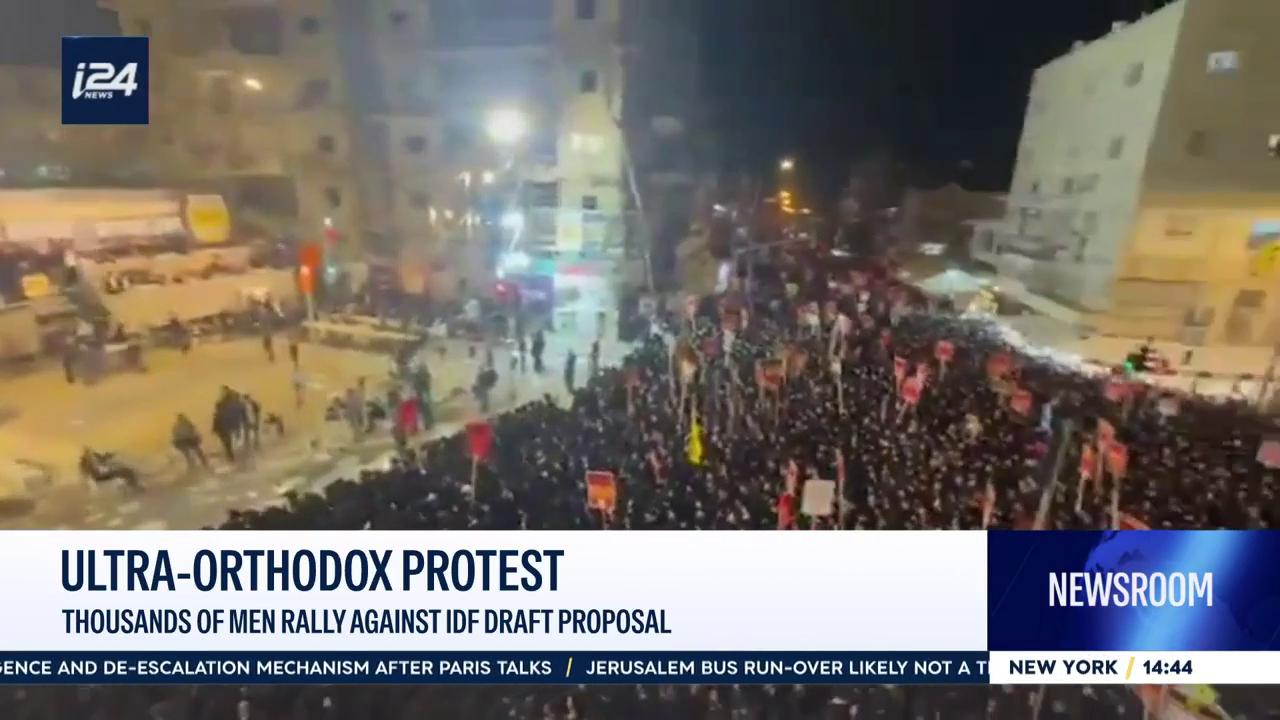 Ultra-Orthodox protest: Thousands of men rally against IDF draft proposal