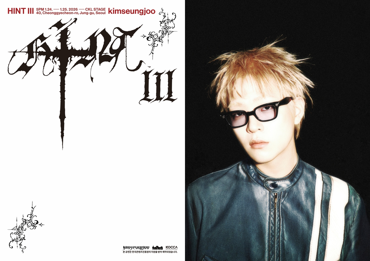 Singer-songwriter Kim Seung-ju confirms one additional show for solo ...