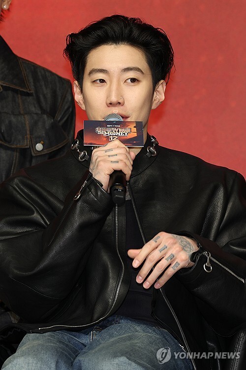 Jay Park vows to show real hip hop on 'Show Me the Money 12'