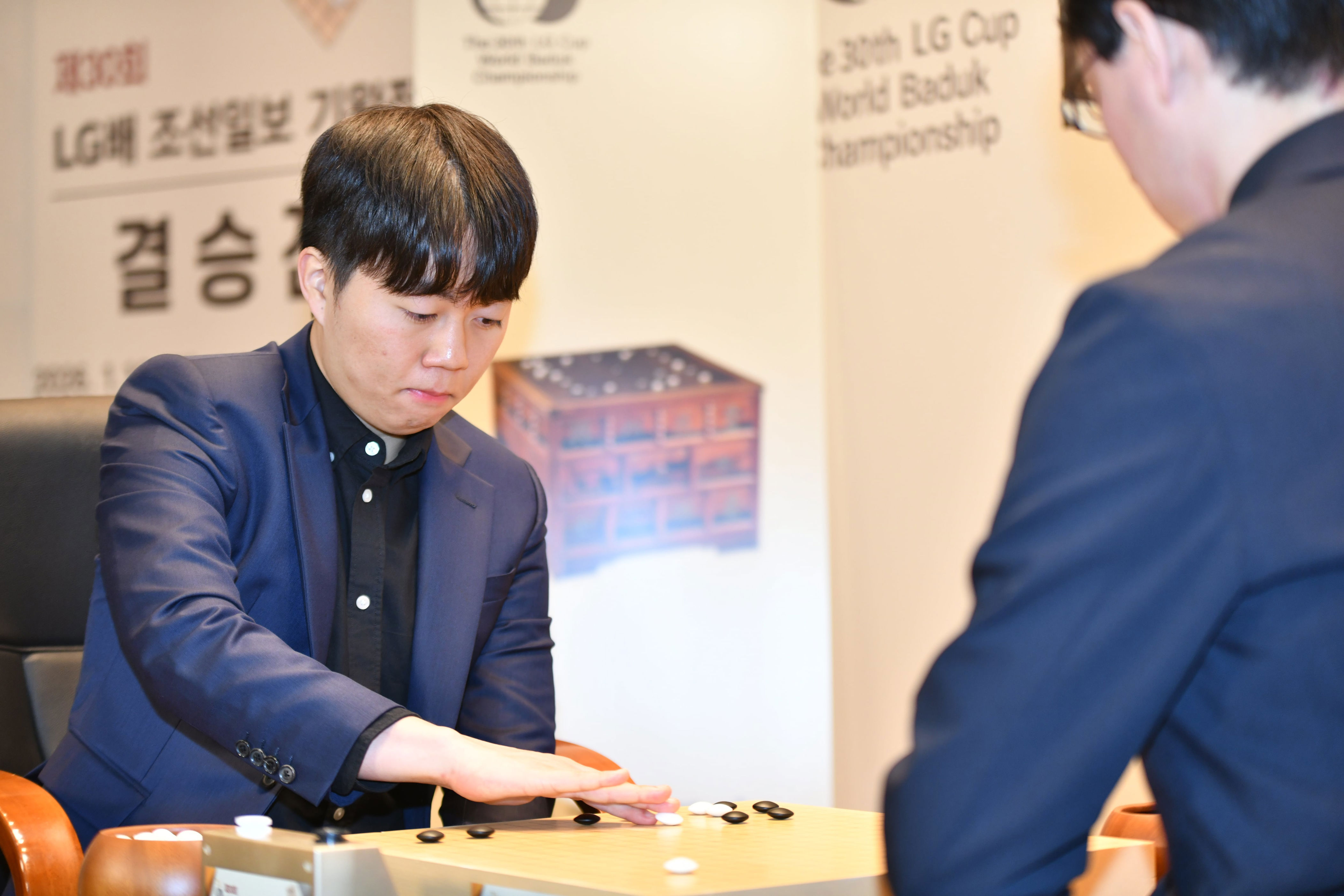 Shin Min-jun defeats Ichiriki to reclaim LG Cup title