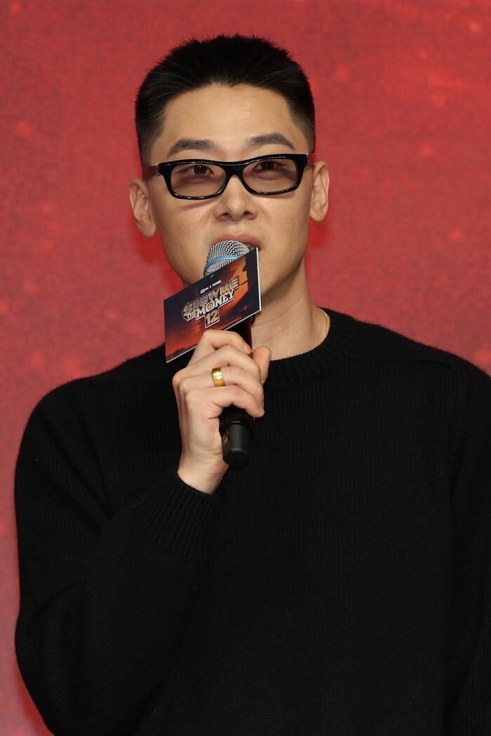 S Korean rapper Hukky Shibaseki