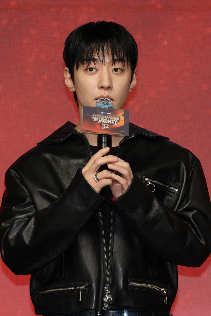 S Korean rapper Gray