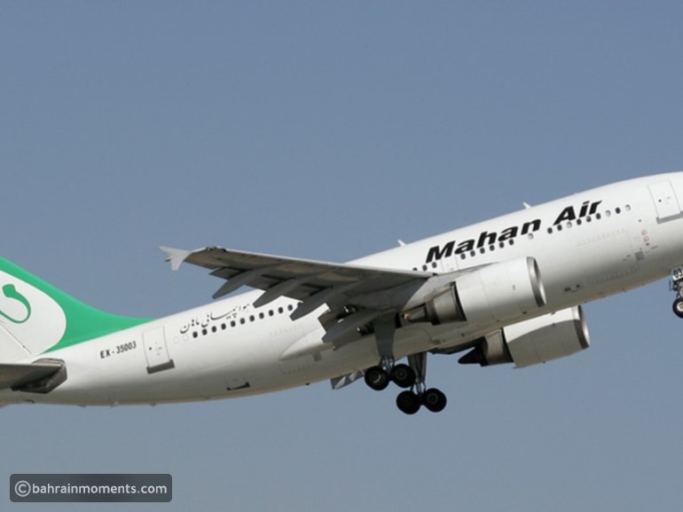 Iran reopens airspace after five-hour closure