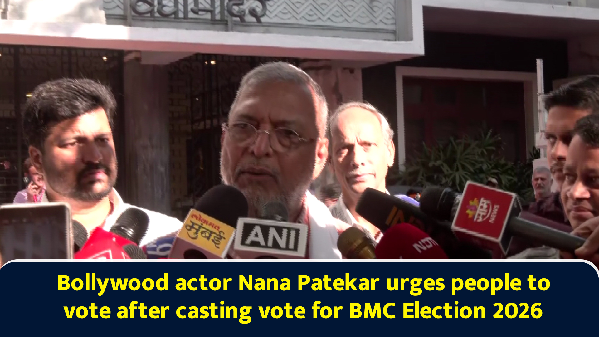 Bollywood actor Nana Patekar urges people to vote after casting vote ...