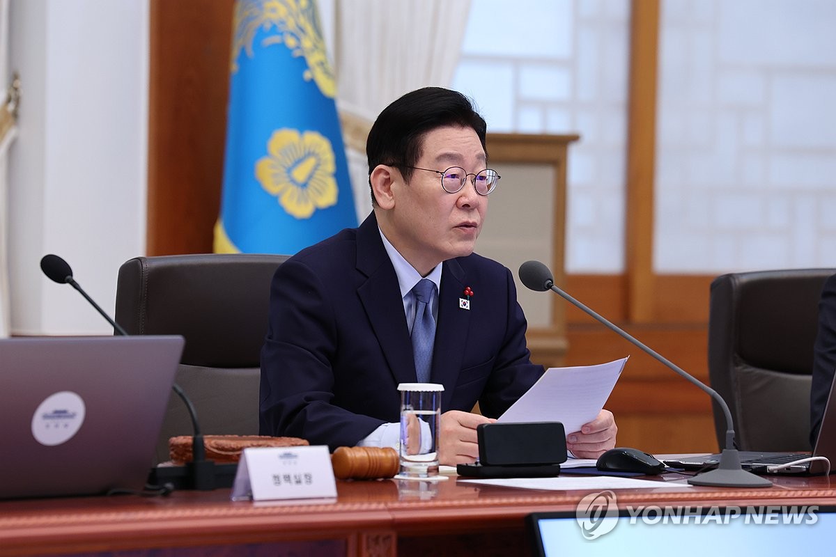 Lee calls for bipartisan cooperation on diplomatic, security affairs