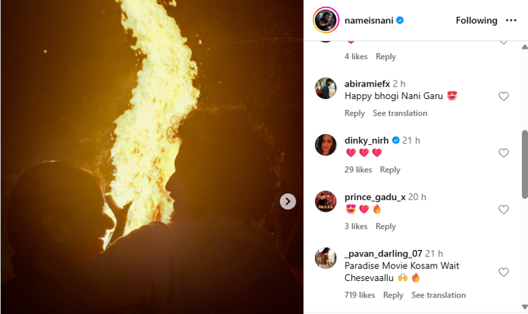 Nani celebrates Bhogi with family; shared pictures from their simple ...
