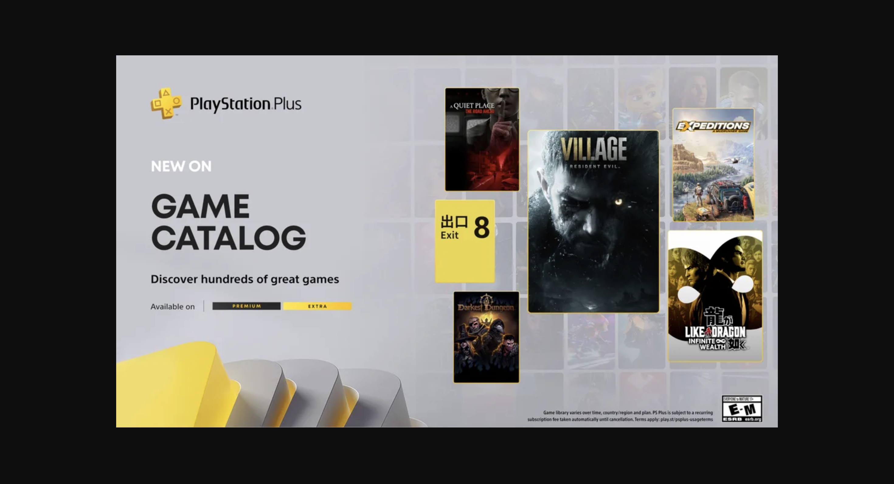 PS Plus Ιανουαρίου 2026 – Αυτά είναι τα νέα παιχνίδια για PS4 και PS5