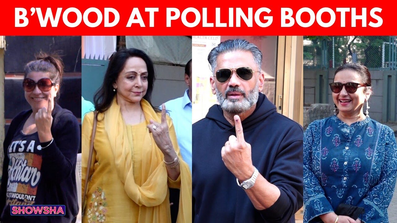 Hema Malini, Suniel Shetty, Zoya Akhtar, Divya Dutta & more arrive to ...