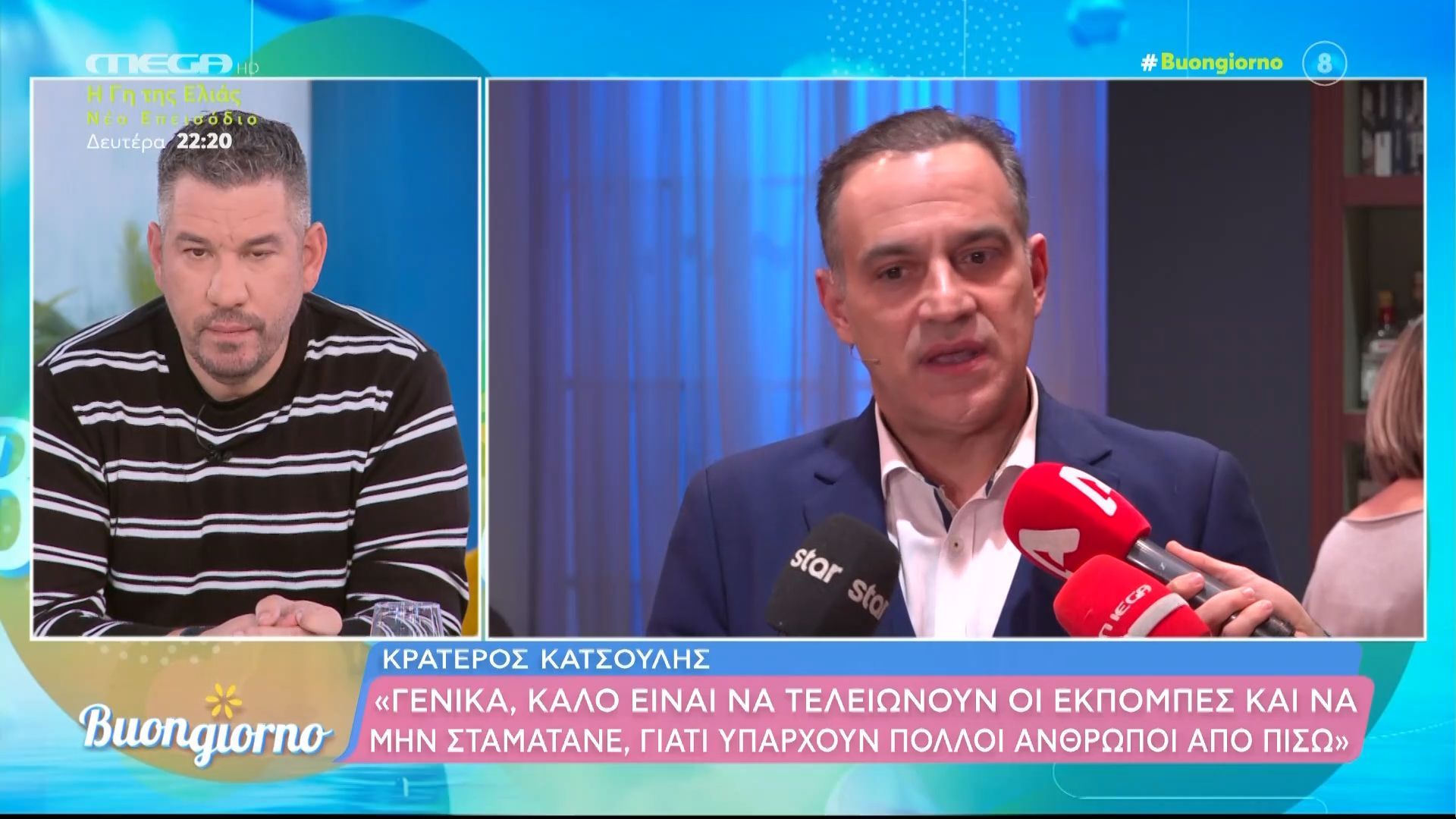 Κρ. Κατσούλης: «Μαθαίνω από εσάς για το επόμενο τηλεοπτικό βήμα της Κ ...