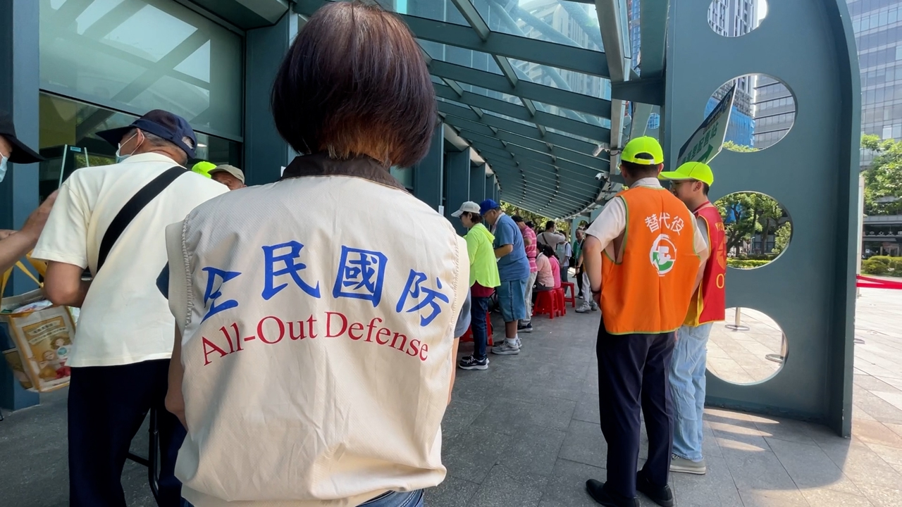 How Washington views Taiwan's defense budget standoff