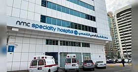 UAE: NMC Healthcare eyes acquisitions, rebranding as hospital crosses ...