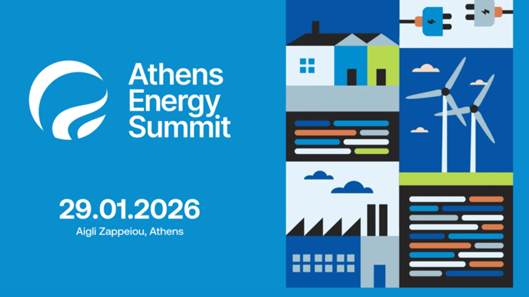 Ενέργεια, Καινοτομία, Σταθερότητα: Το στρατηγικό ραντεβού της Αθήνας