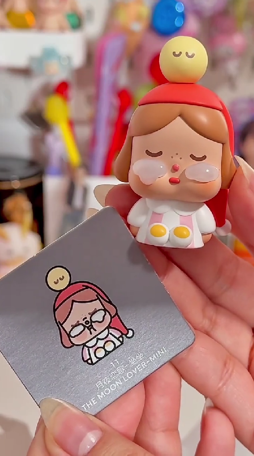 Must-see Crybaby Crying to the Moon Sitting Series plushes