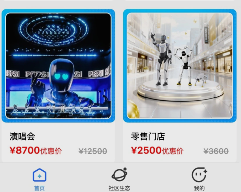 Rent a robot for just $25 (₹2000) a day: World’s first robot rental ...