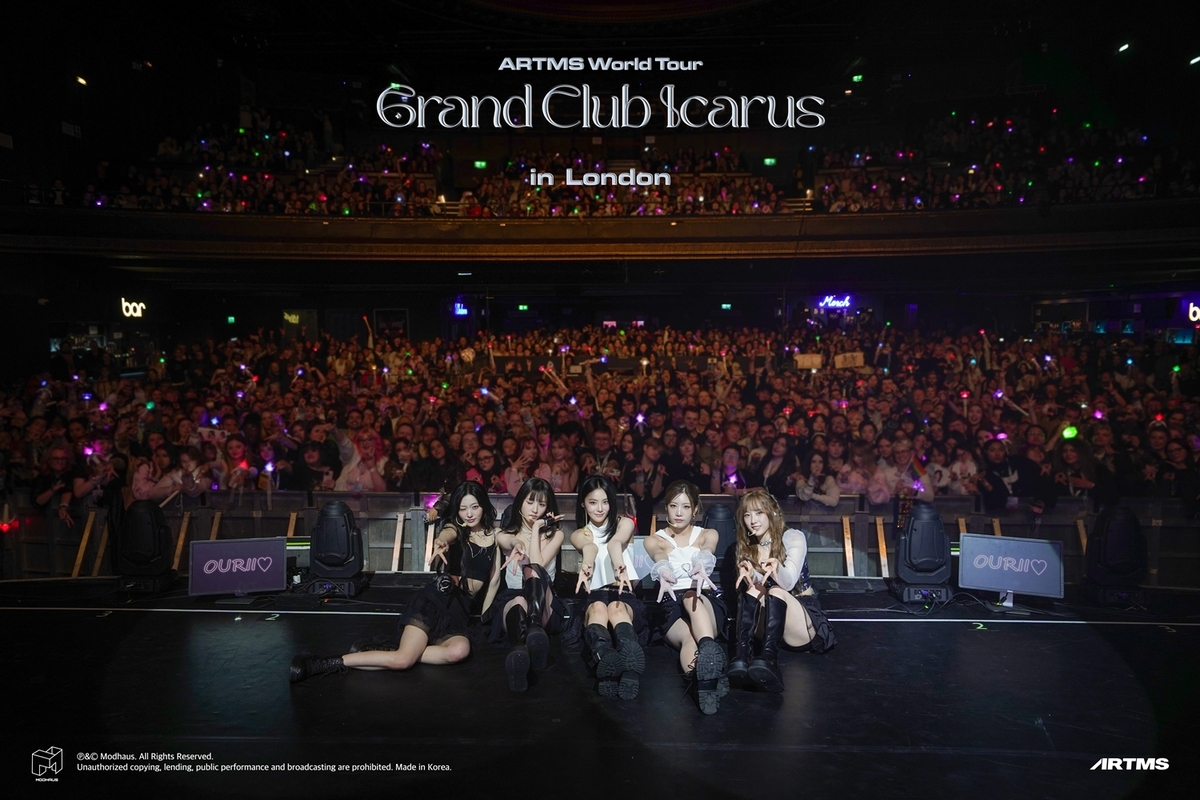 ARTMS, London concert 'successfully concluded' ··· World tour in Europe ...
