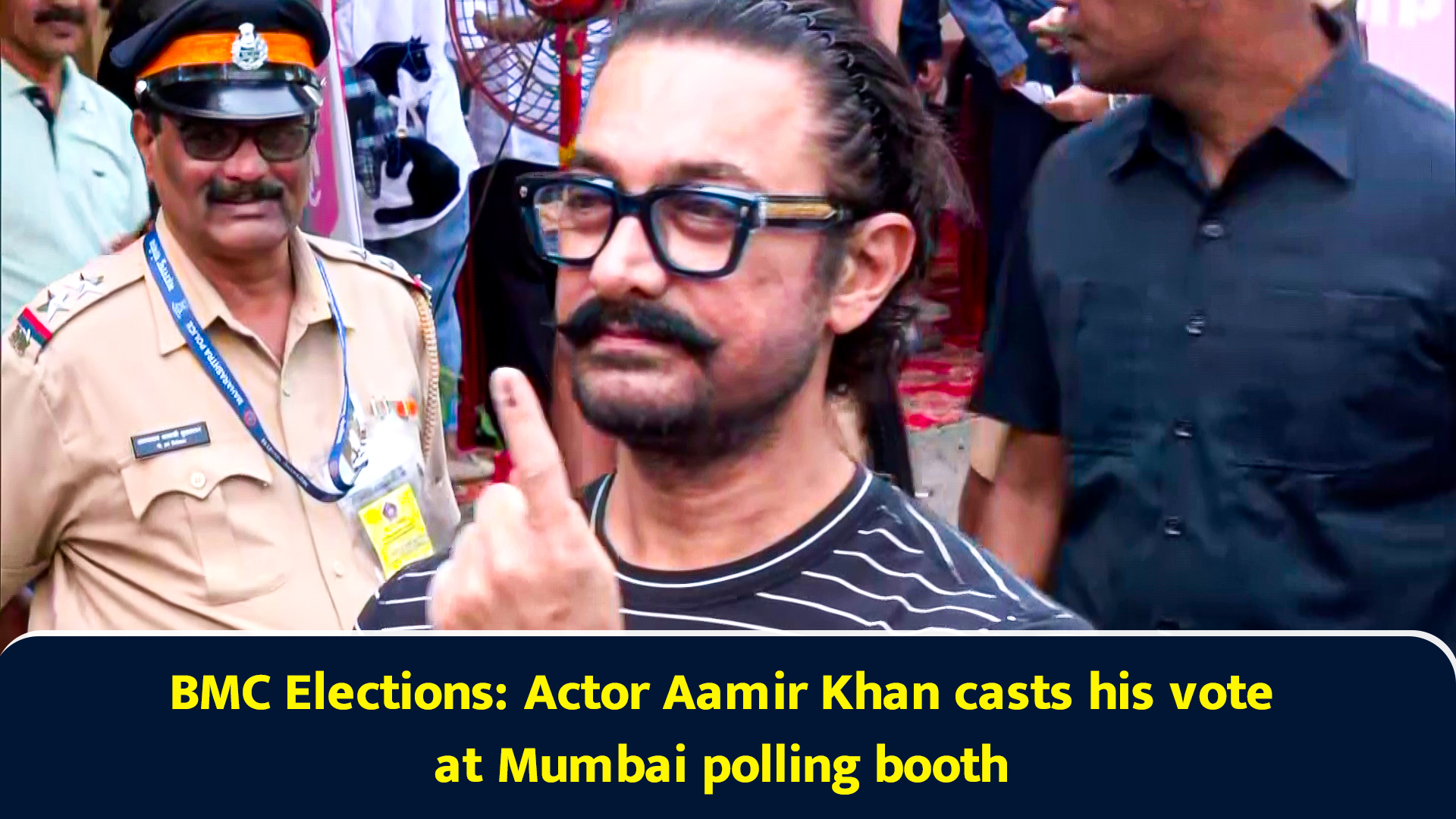 BMC elections: Actor Aamir Khan casts his vote at Mumbai polling booth