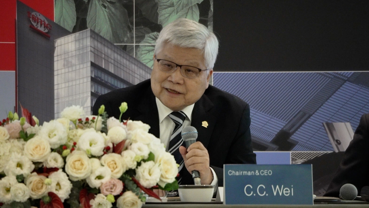 TSMC sees strong 2026 on AI demand, plans more overseas spending