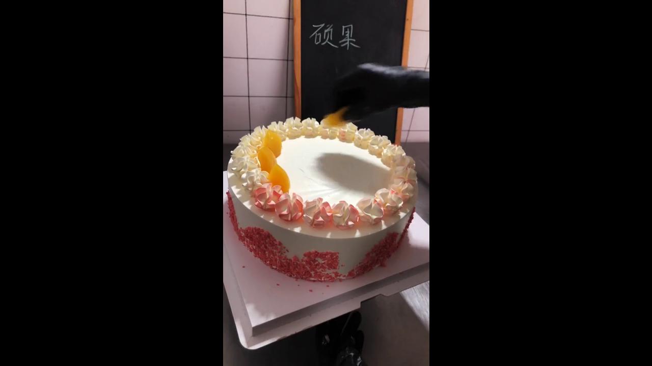 Perfecting White Pink With Fruits Icing