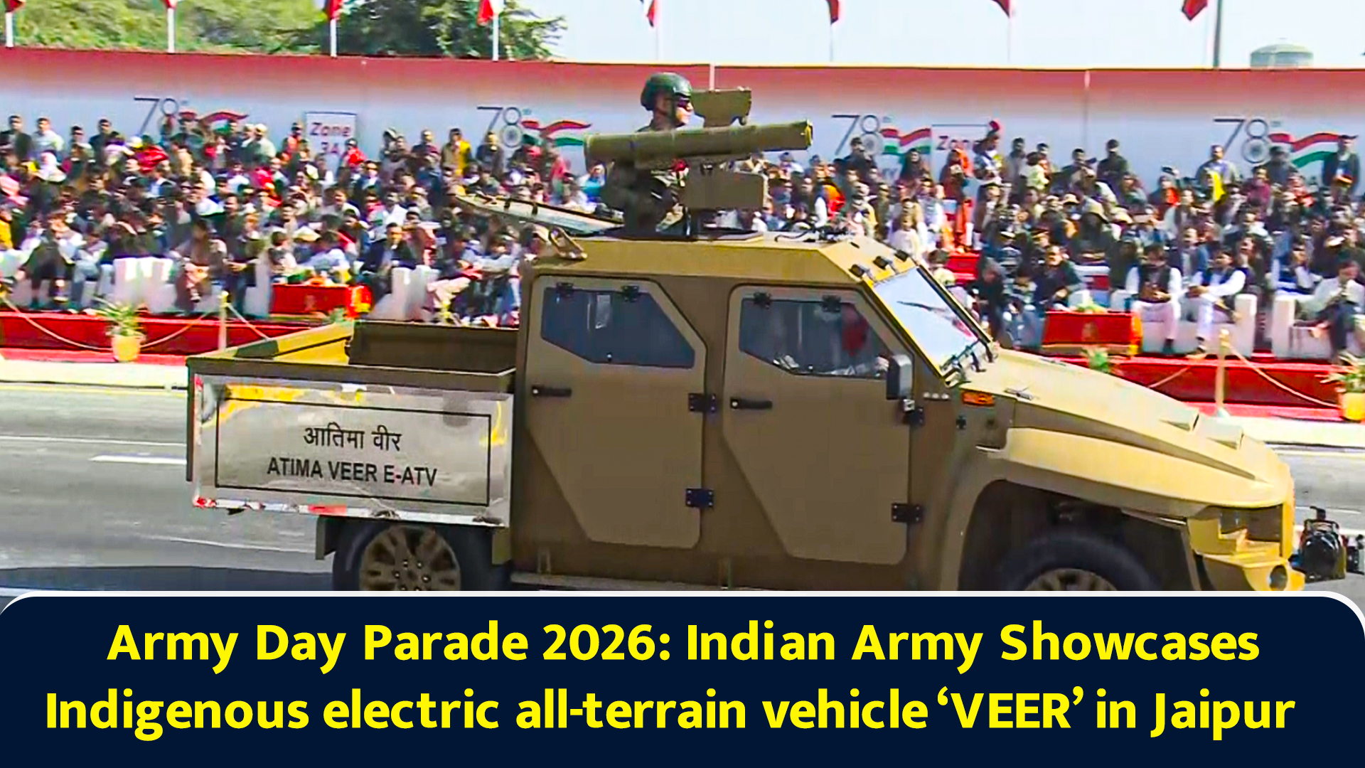 Army Day Parade 2026: Indian Army Showcases Indigenous Electric All ...