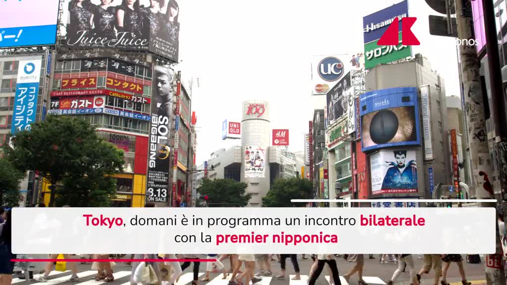 Giorgia Meloni, oggi il compleanno della premier