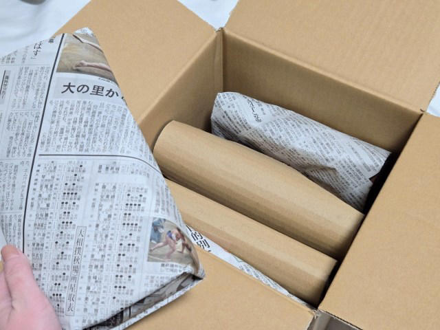 【まさかの555円】楽天市場で見つけた白い食器の福袋が価格破壊すぎた