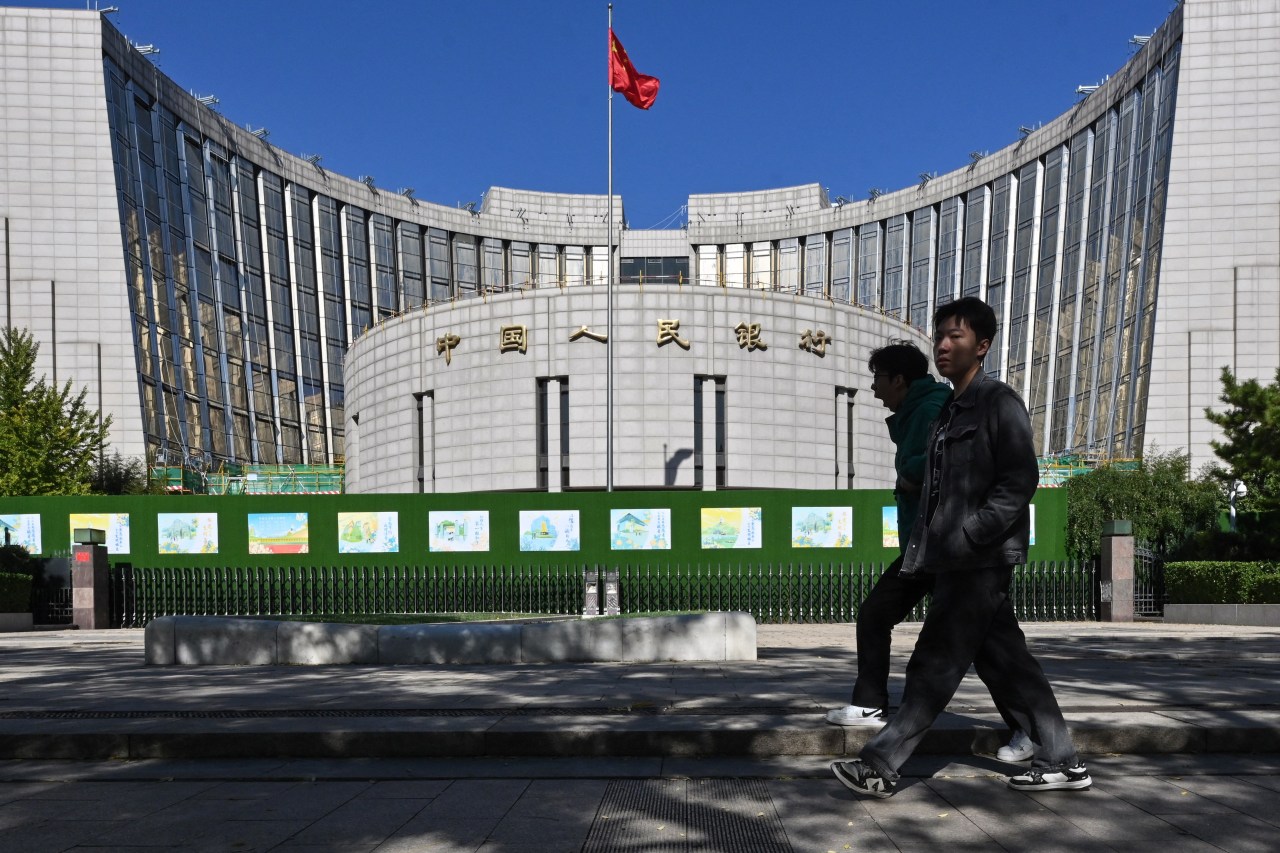 China’s central bank lowers rates on structural policy tools