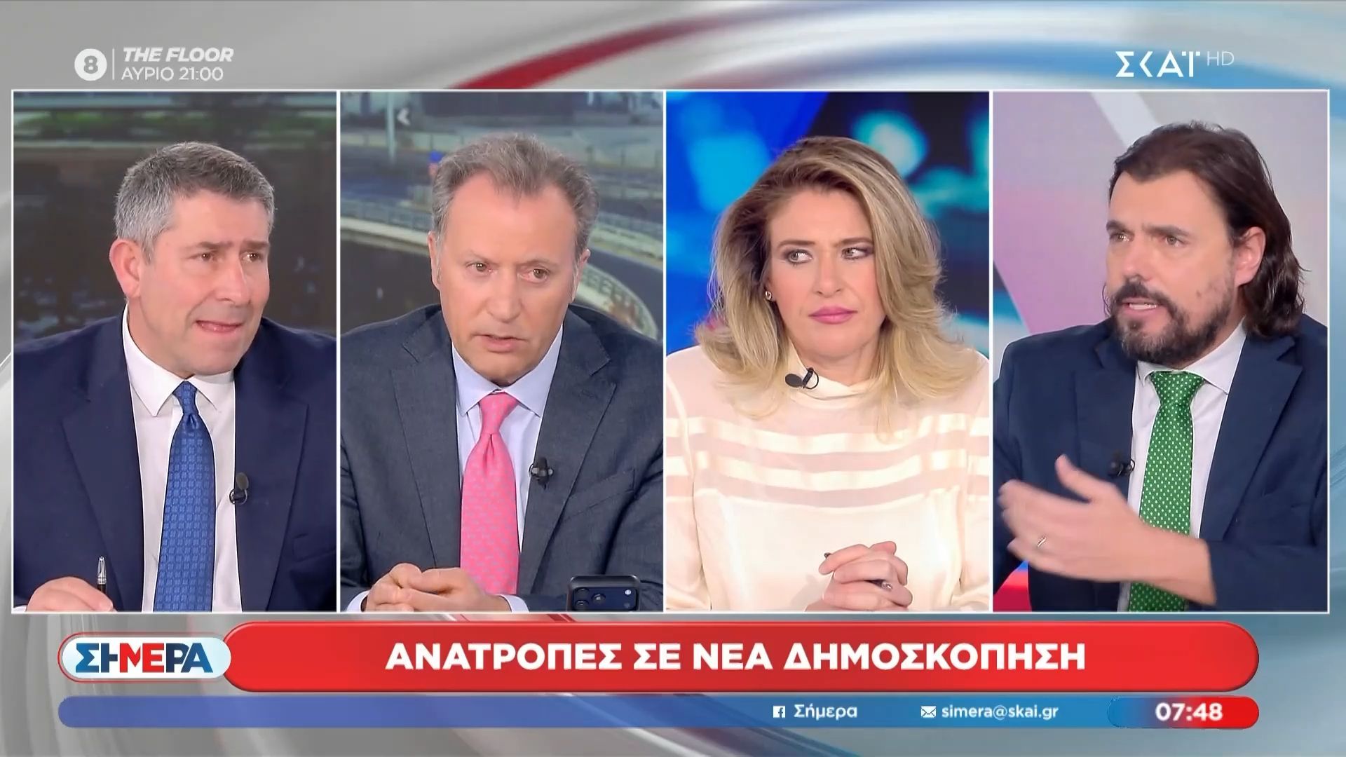 Π. Παππάς: «Η συμφωνία Mercosur είναι ταφόπλακα για τους Έλληνες αγρότες»