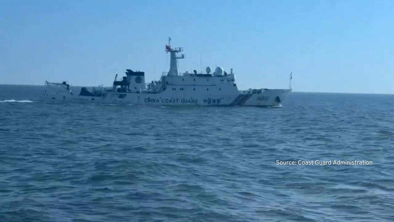 Coast Guard drives Chinese vessels from restricted waters near Kinmen
