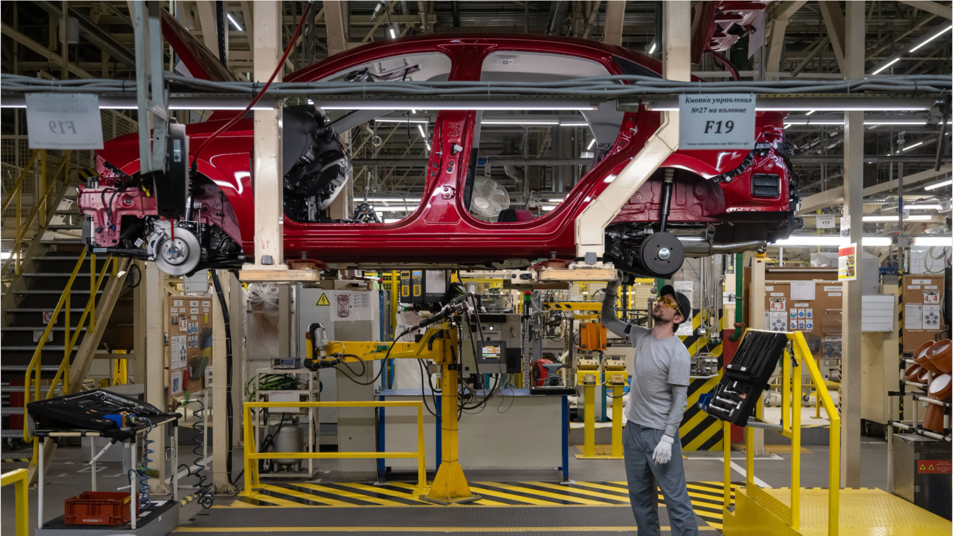 UK economy grows by 0.3% in November beating forecasts