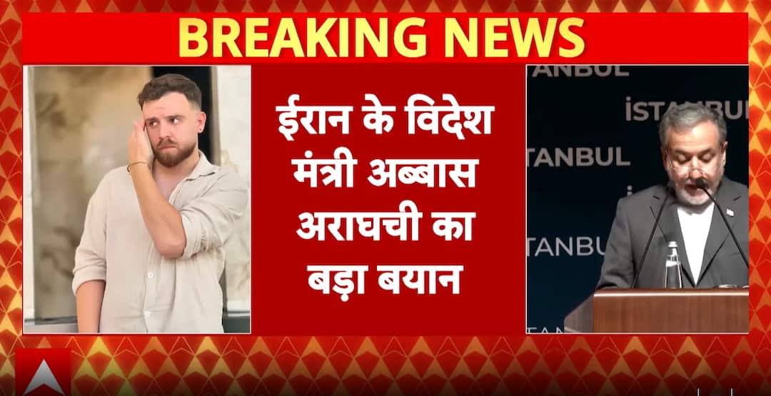 Breaking: Iran pauses execution of protester Irfan Sultani, FM denies ...