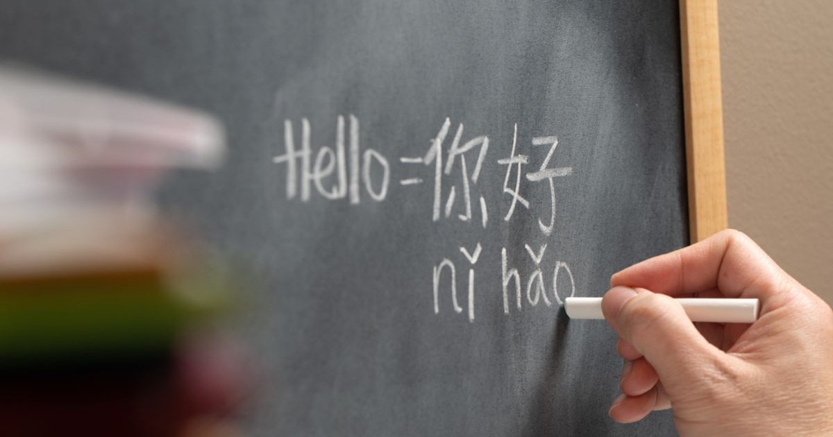 Want to learn a new language? UP is offering Chinese language courses ...