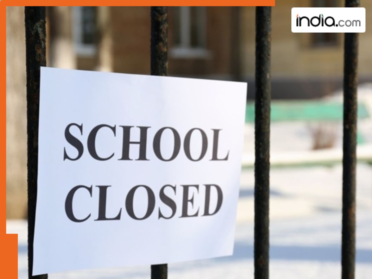 Uttar Pradesh school holidays extended! Schools in this district to ...