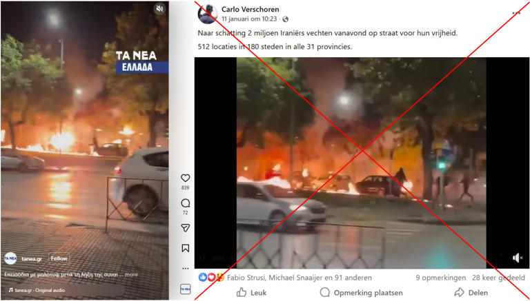 Beelden van geweld in Griekenland worden gebruikt om protesten in Iran ...