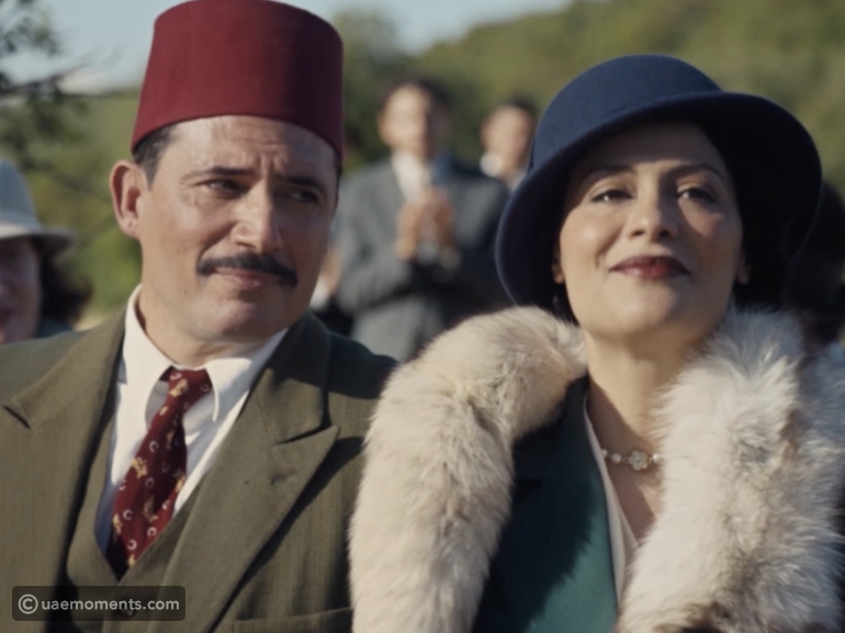 Oscar-shortlisted 'Palestine 36' to premiere in Sharjah this month