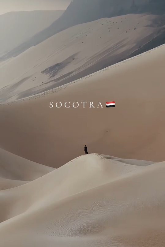 The real-life location that looks out of this world