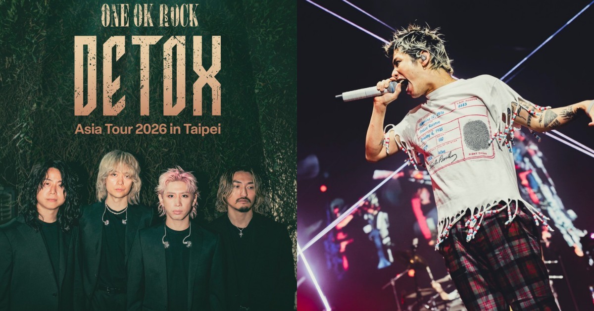 ONE OK ROCK大巨蛋4月開唱!搶票時間、票價資訊一次看