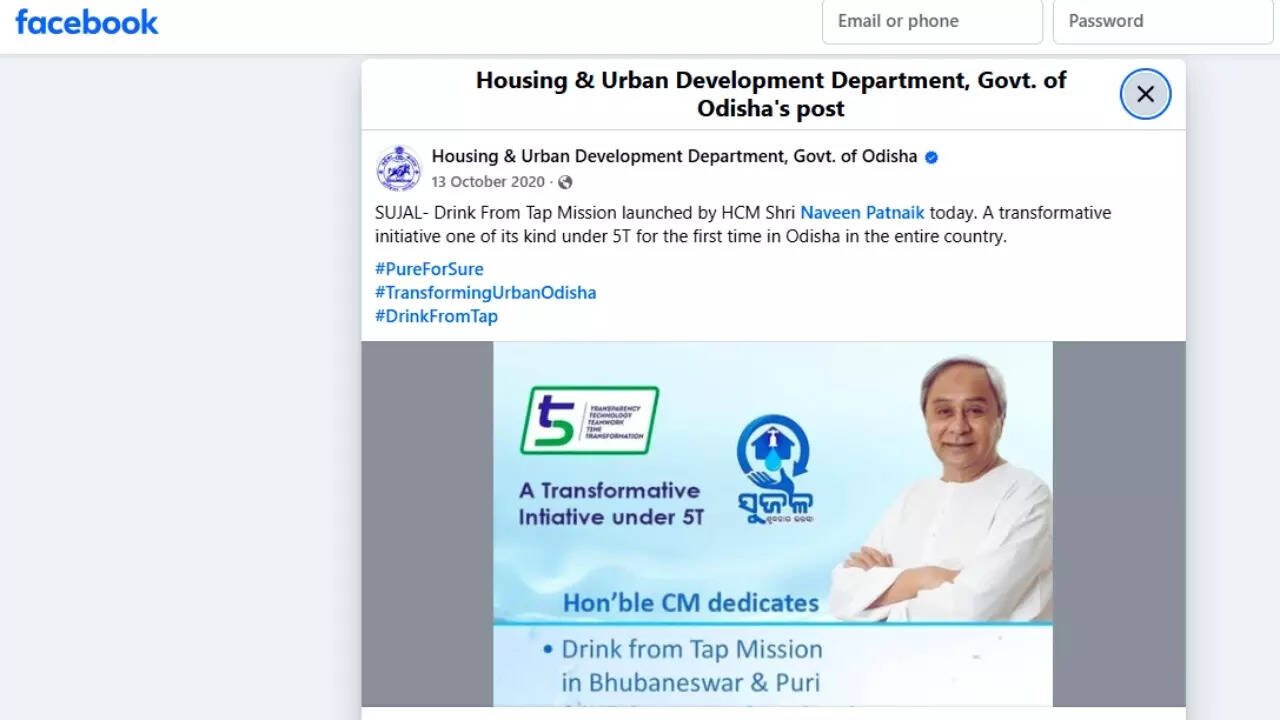 In this Indian city the water is so clean that one can drink it ...