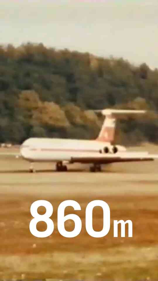 Why Land in the Grass Field Without Emergency?