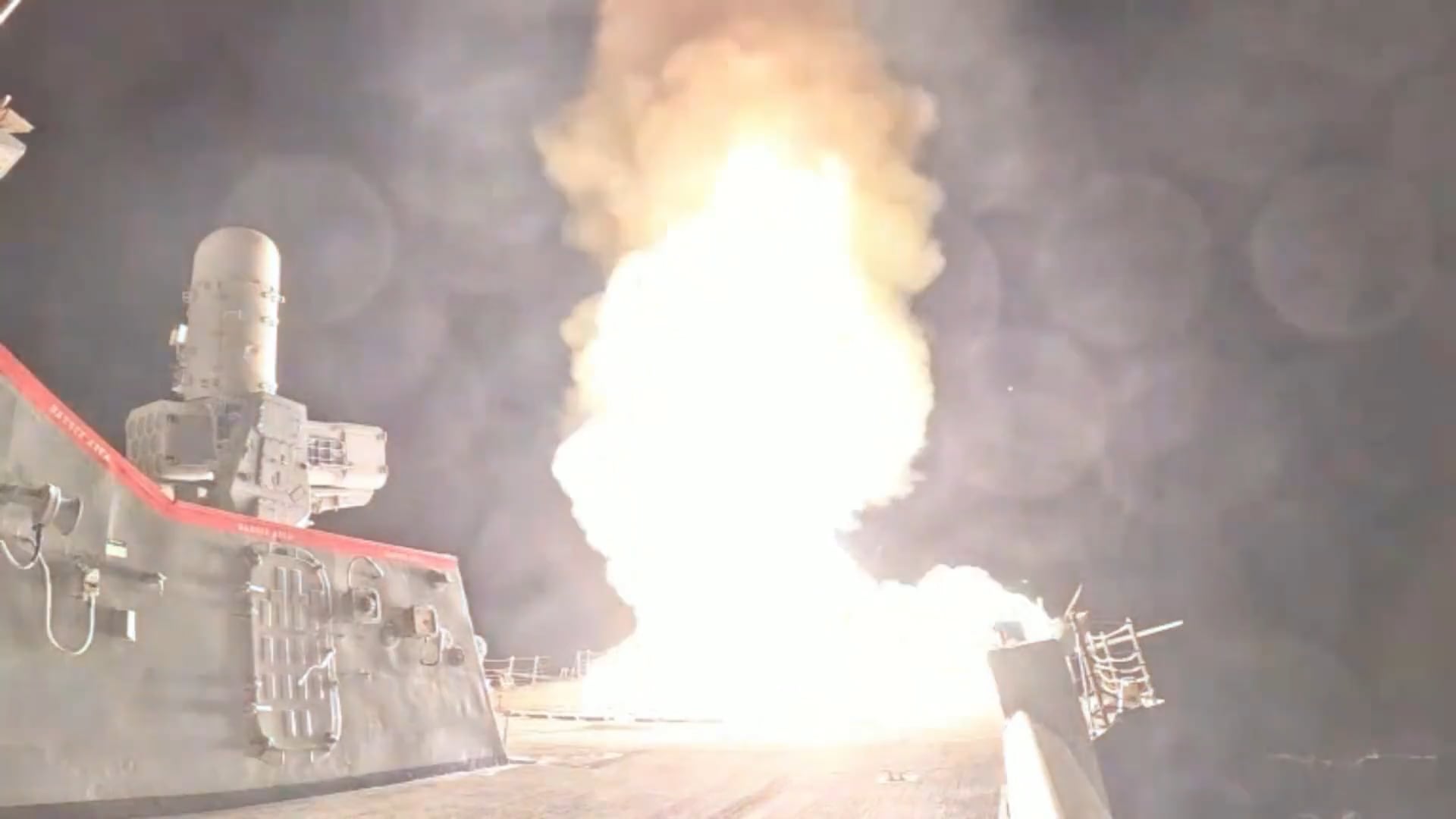 US destroyer intercepts Iranian ballistic missiles in the Mediterranean