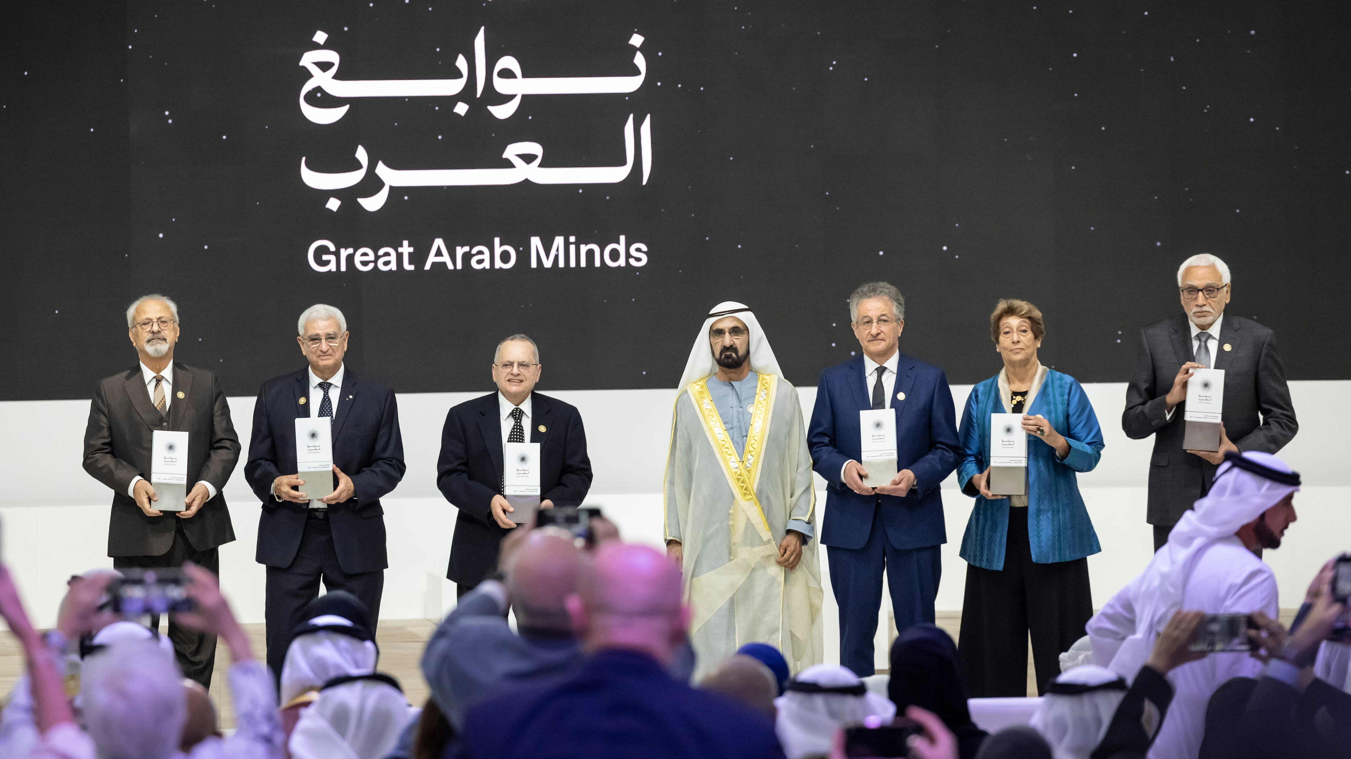 Great Arab Minds winners chosen for advancing civilisation, says Sheikh ...