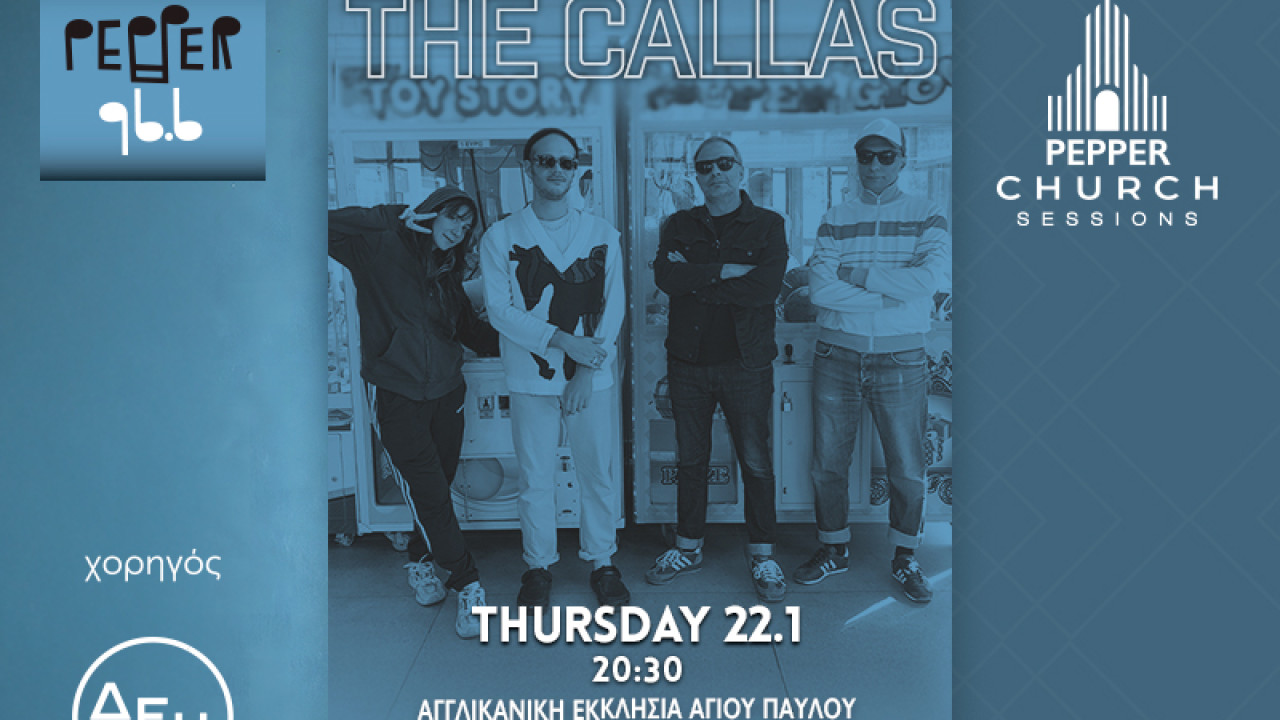 Pepper Church Sessions: The Callas