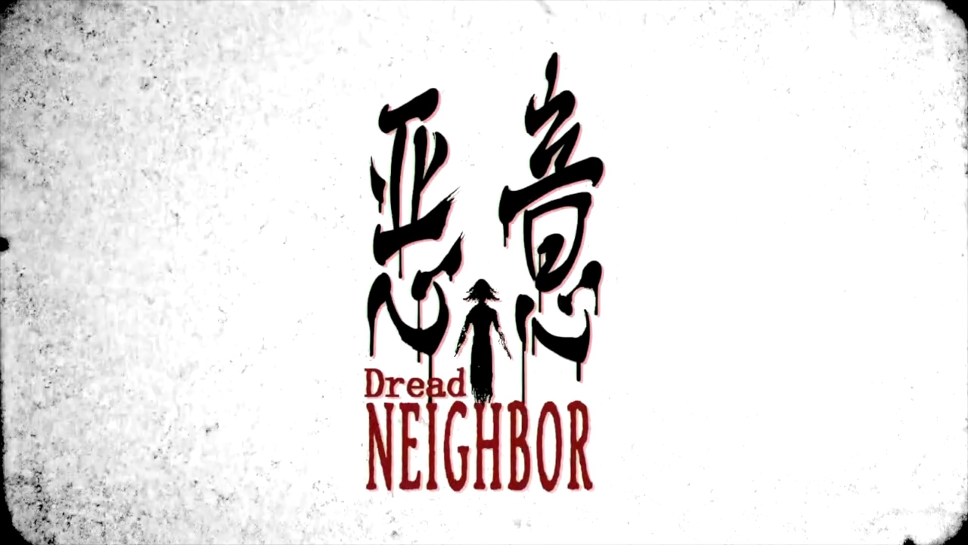 Dread Neighbor official reveal trailer