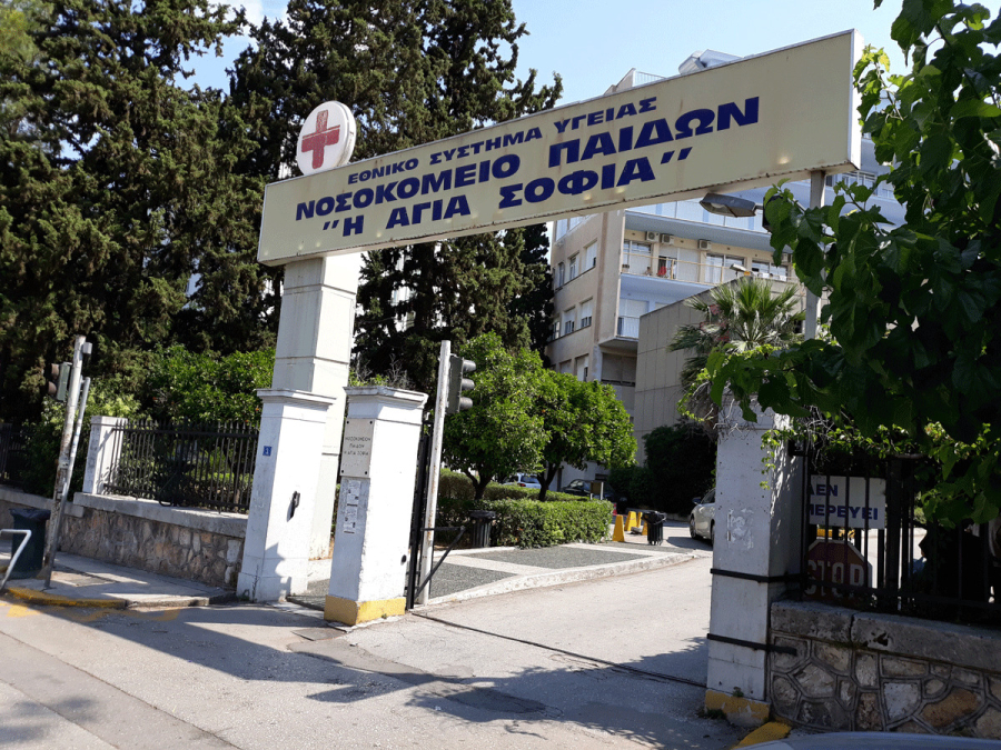 Χαλκίδα: Νέα δεδομένα για τον θάνατο της 13χρονης από «επιπλοκές γρίπης ...