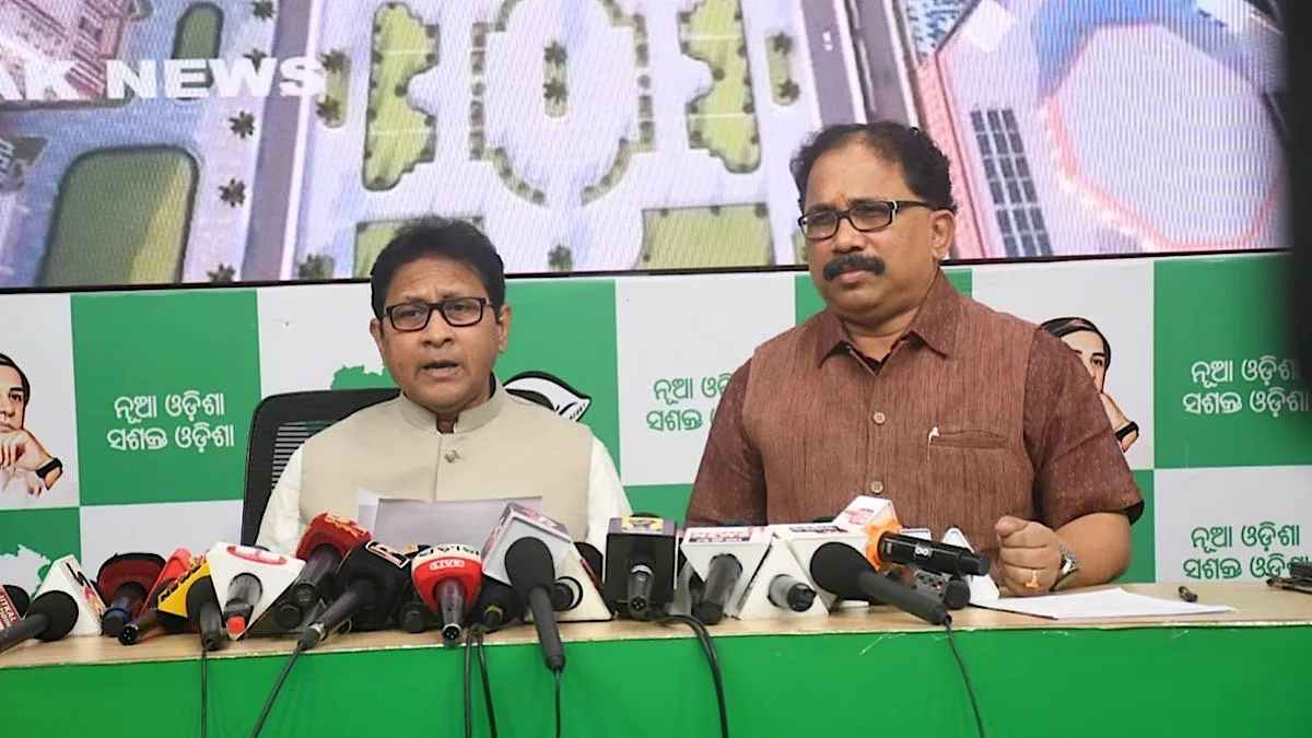 BJD criticizes Odisha BJP govt over new secretariat, Assembly building ...