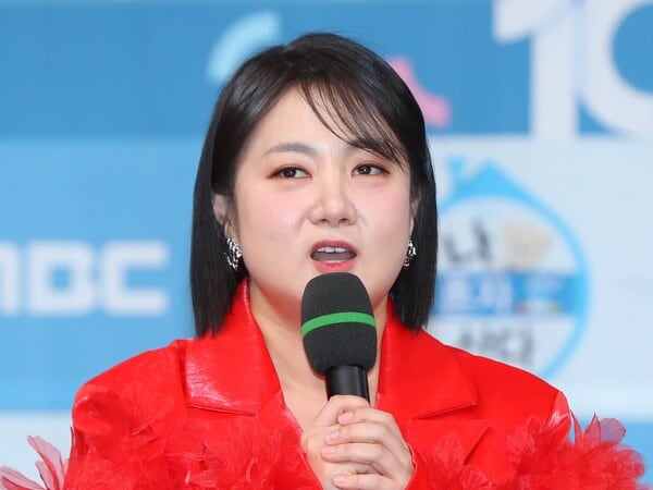 Park Na-rae's wage defense sparks office worker backlash