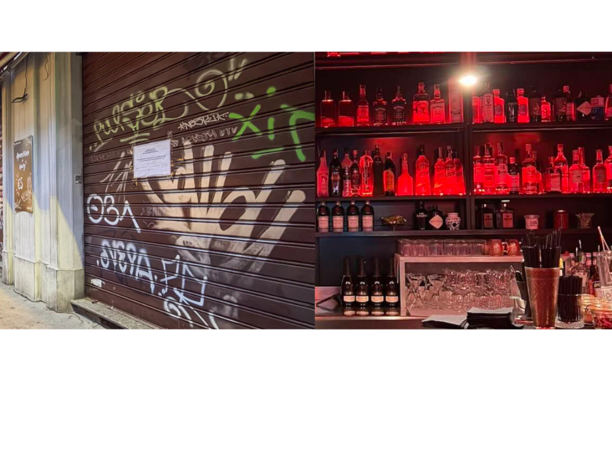 Discoteca abusiva nel seminterrato del COA: scatta il sequestro a ...