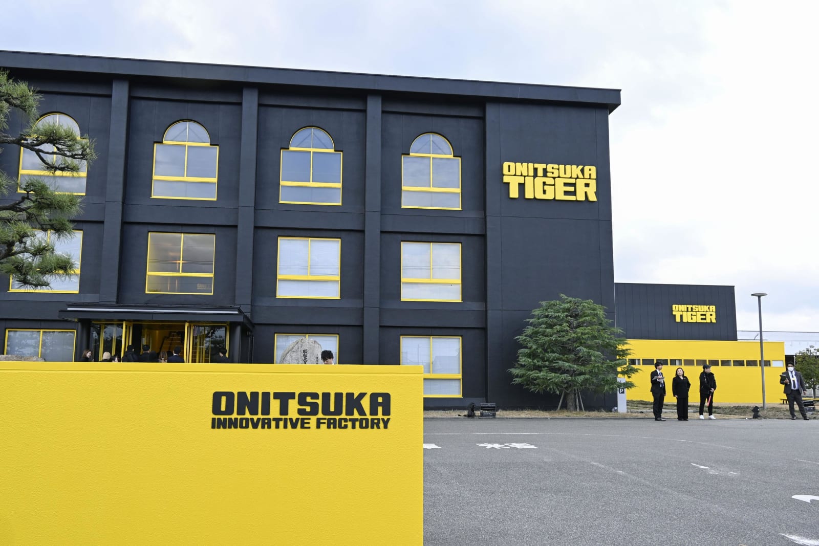 Shoe brand Onitsuka Tiger opens dedicated factory with custom-order shop